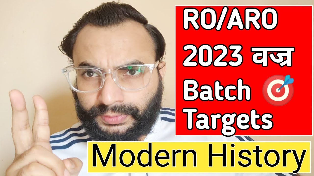 RO ARO Notification 2023| RO ARO Exam Date 2023 |UPPSC RO ARO 🔥🎯 Preparation STRATEGY वज्र batch ...