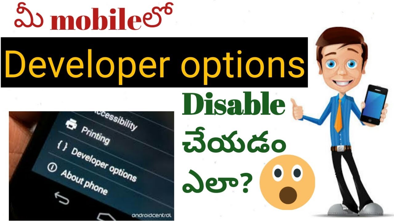 How To Disable Developer Options On Your Android Without Root In Telugu Remove Developer how-to-disable-developer-options-on-your-android-without-root-in-telugu-remove-developer