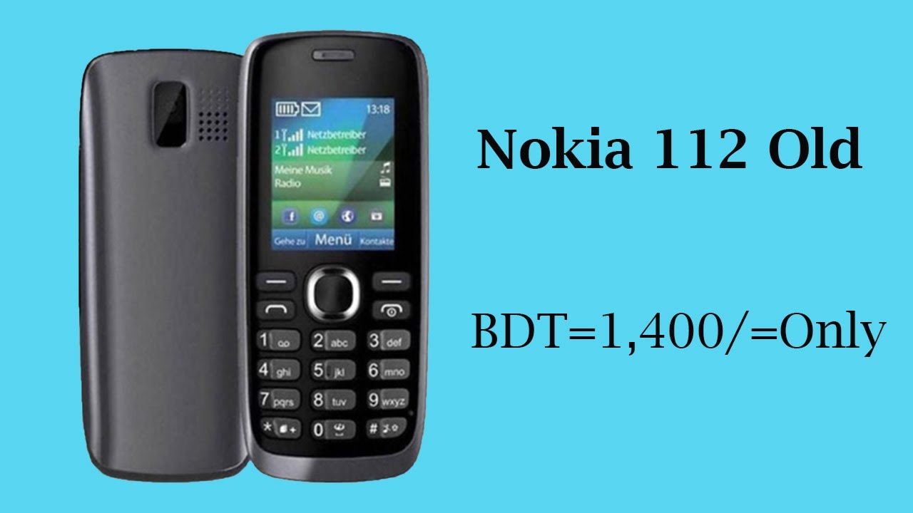 Nokia 112 | Dual SIM | Feature Phone | Refurbished | নকিয়া ১১২ ...