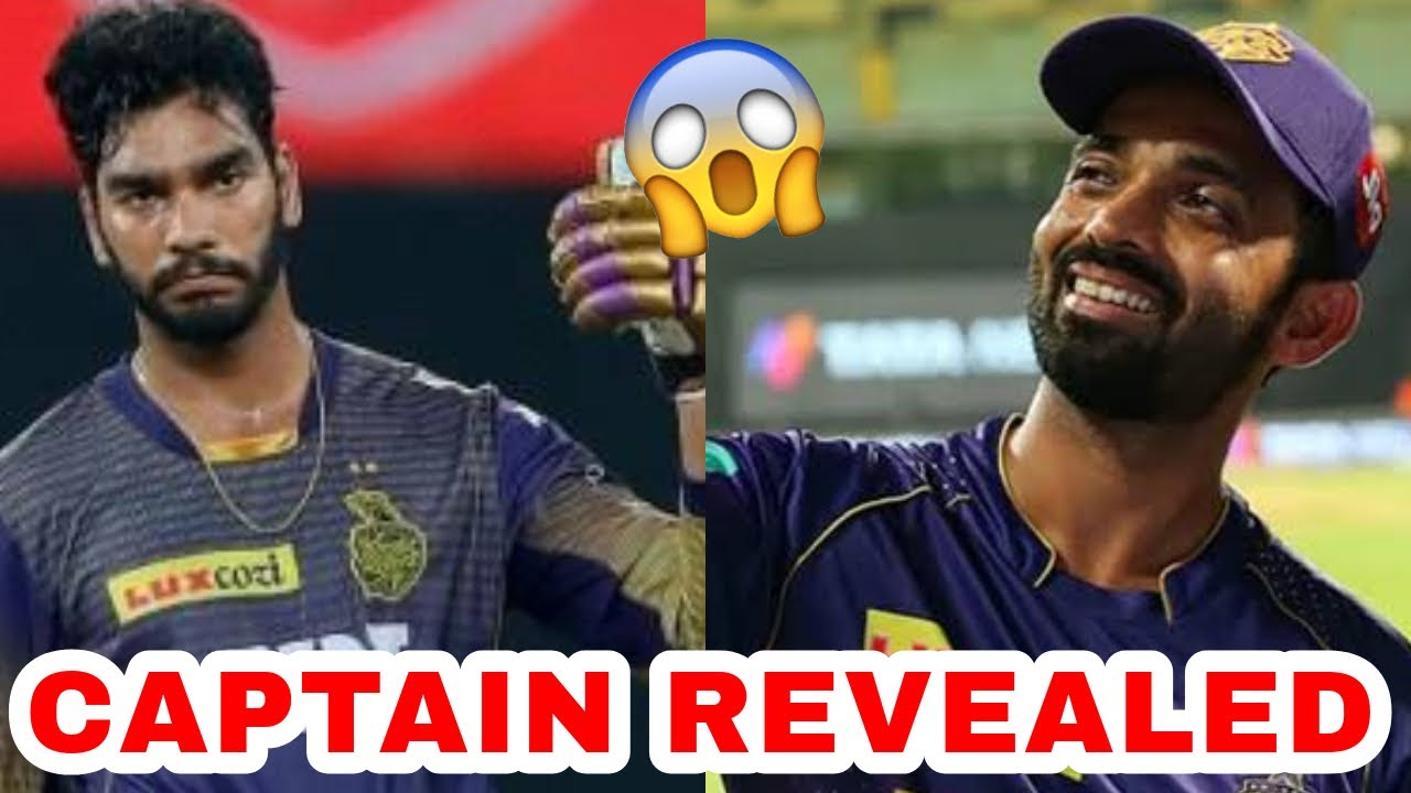 KKR CAPTAIN REVEALED | Rahane | Venkatesh Iyer | IPL 2025 - YouTube