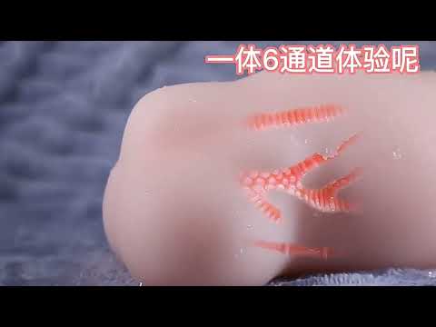 1100g 6 in 1 masturbator onahole sexy toys pria alat bantu sex. pria  masturbasi snail cup halfbody