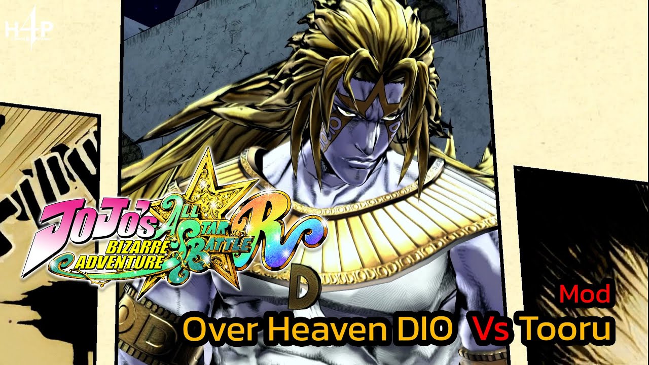JoJo's Bizarre Adventure_ All-Star Battle R Over Heaven DIO Vs Tooru ...