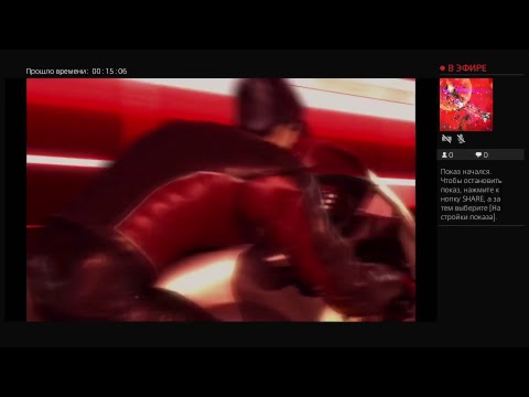 TEKKEN 7 PS4 .