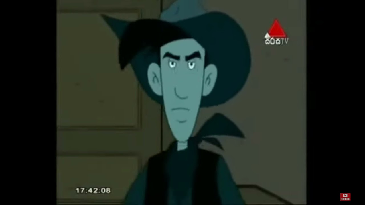 Kauda Boy Sinhala Cartoon - YouTube