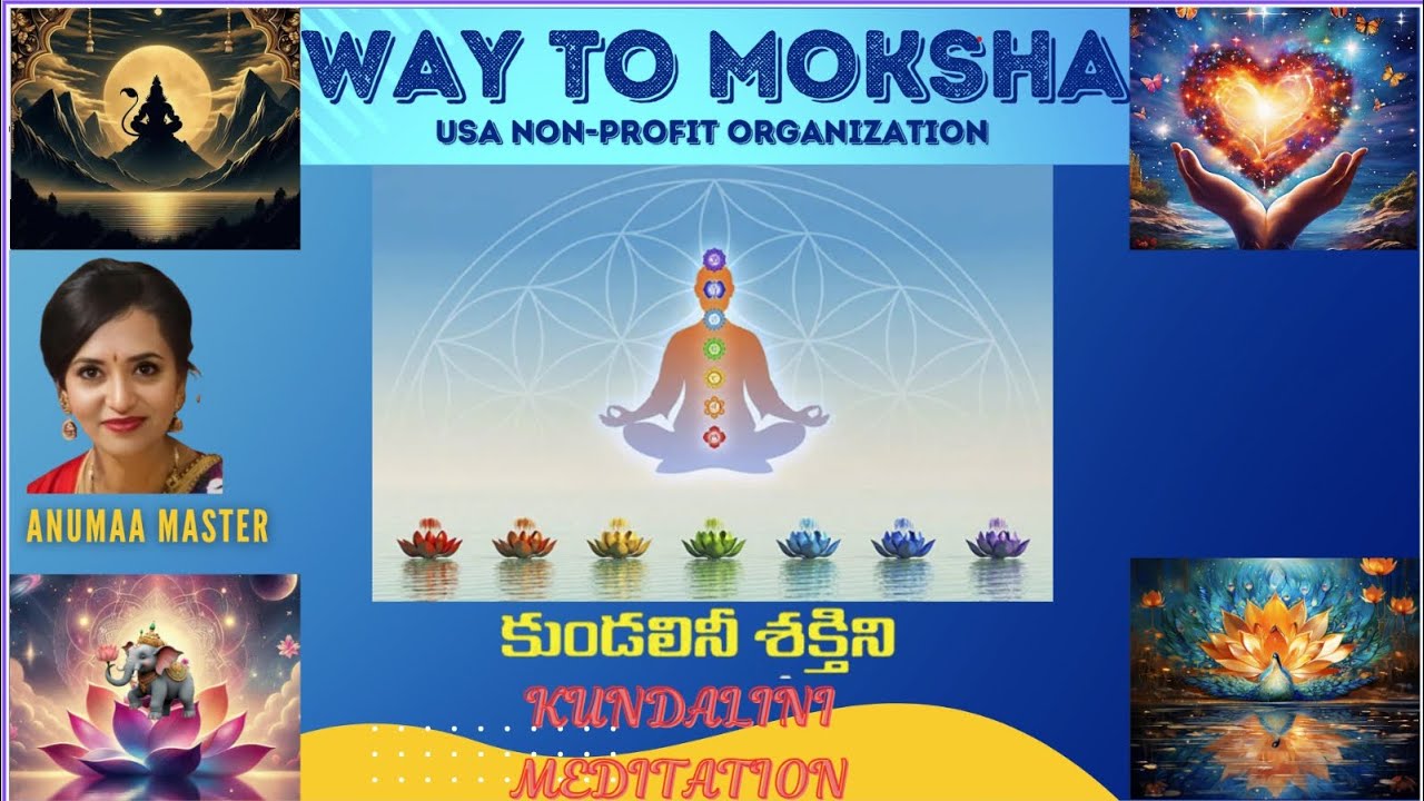English - Padmanabha Dwadashi with Gau Mata 🧘‍♀ Meditation by AnuMaa ...