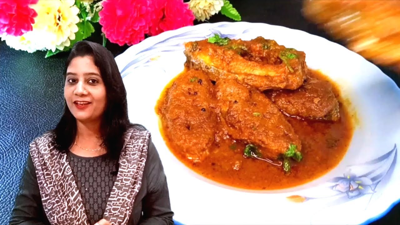 Fish Curry Recipe | फिश करी रेसिपी | Easy Fish Curry | Machli ka Salan ...