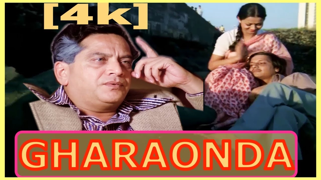 GHARAONDA 4K MOVIE - YouTube