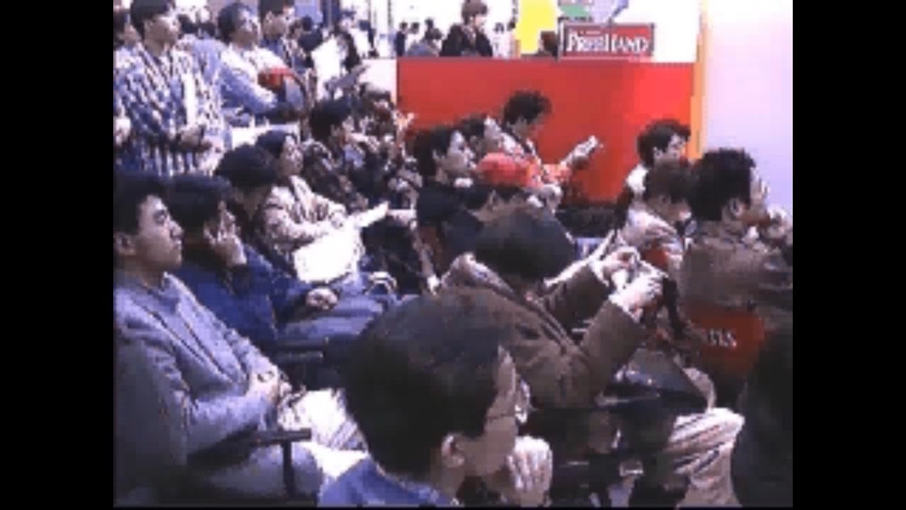 Macromedia Shockwave (Mac Expo 1996 Japan) - YouTube