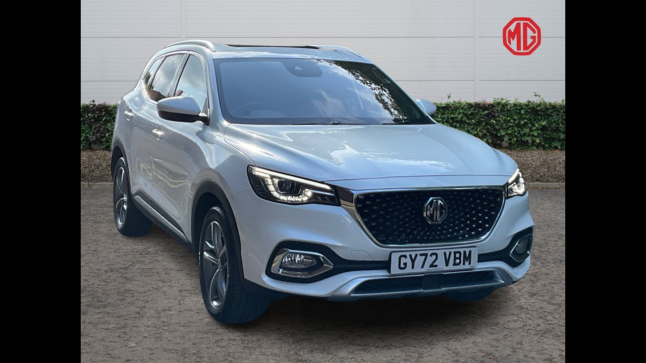 2022 MG HS Exclusive - YouTube