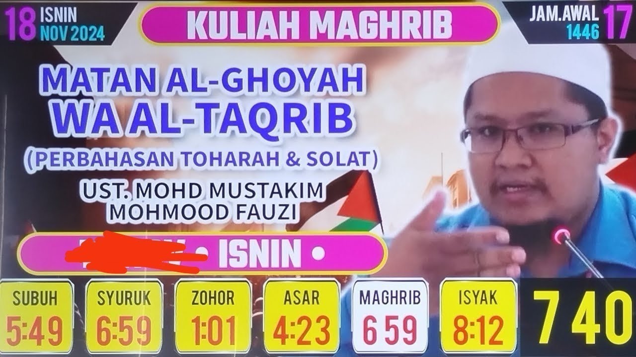 Matan Al-Ghoyah Wa Al-Taqrib (Toharah dan Solat) - Al-Fadhil Ust ...