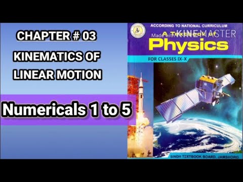 Physics Numericals | Class 10 | Chapter 3 ( Part 1) Sindh Text Book ...
