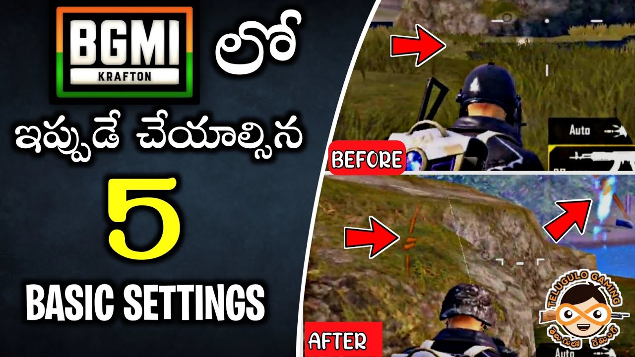 BGMI Top 5 Basic Settings Telugu | BGMI Settings Telugu - YouTube