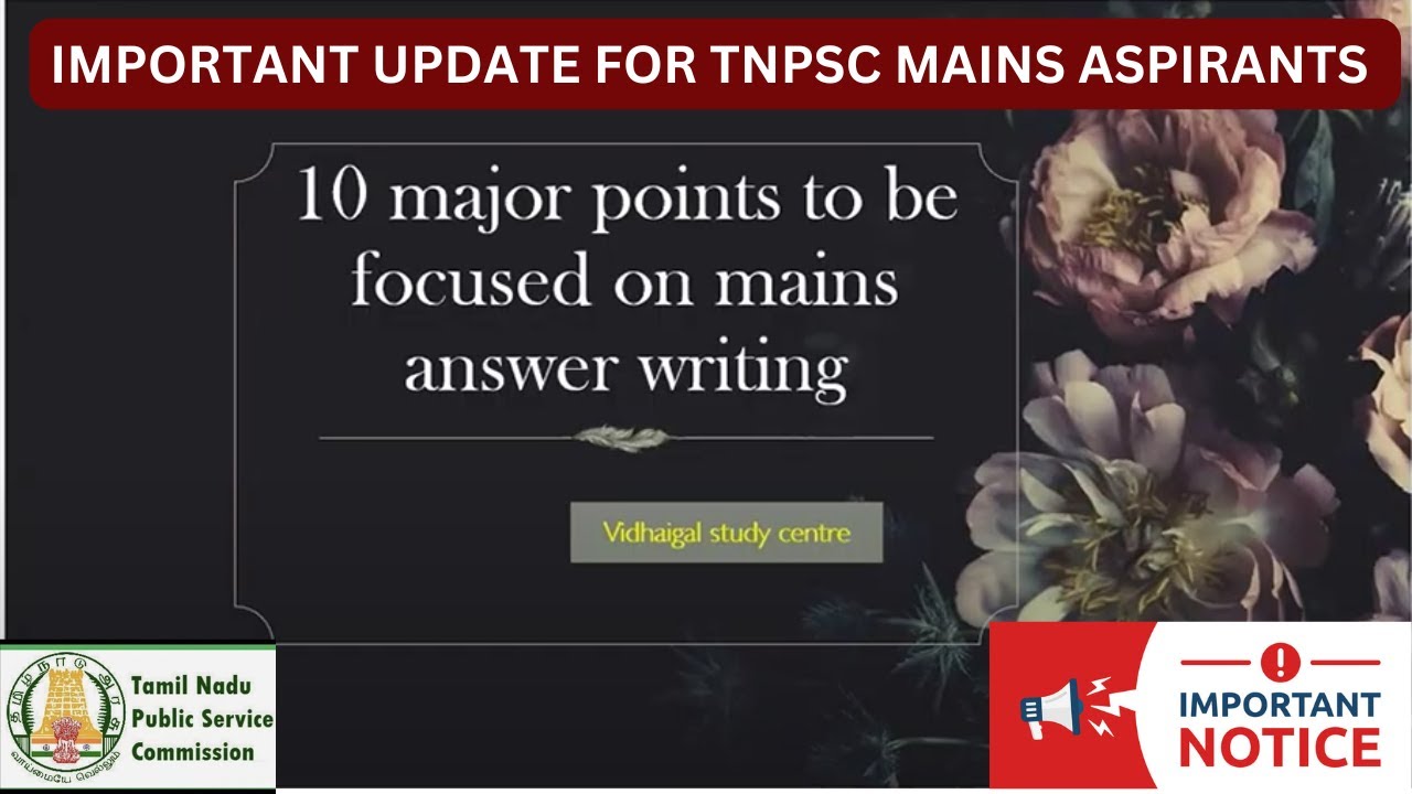 10 MAJOR POINTS TO BE FOCUSED ON MAINS ANSWER WRITING #tnpsc # ...