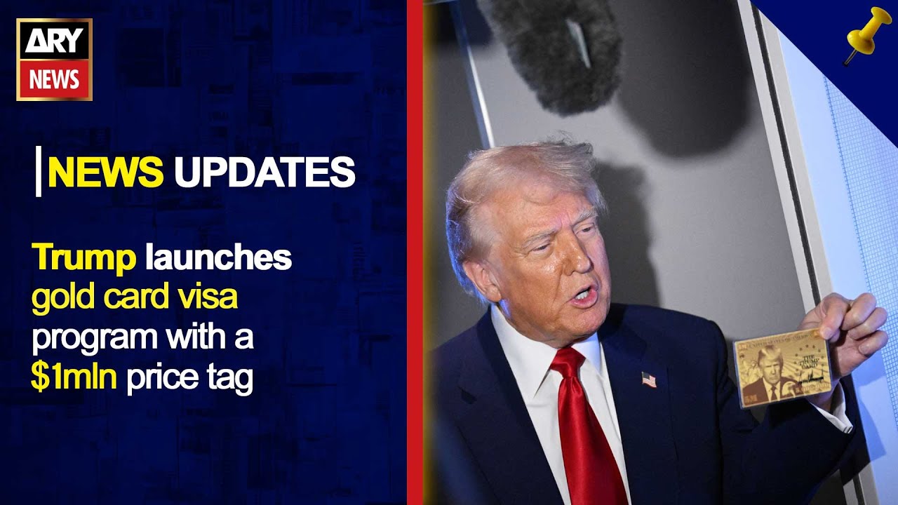 Trump launches gold card visa program with a $1mln price tag || ARY ...