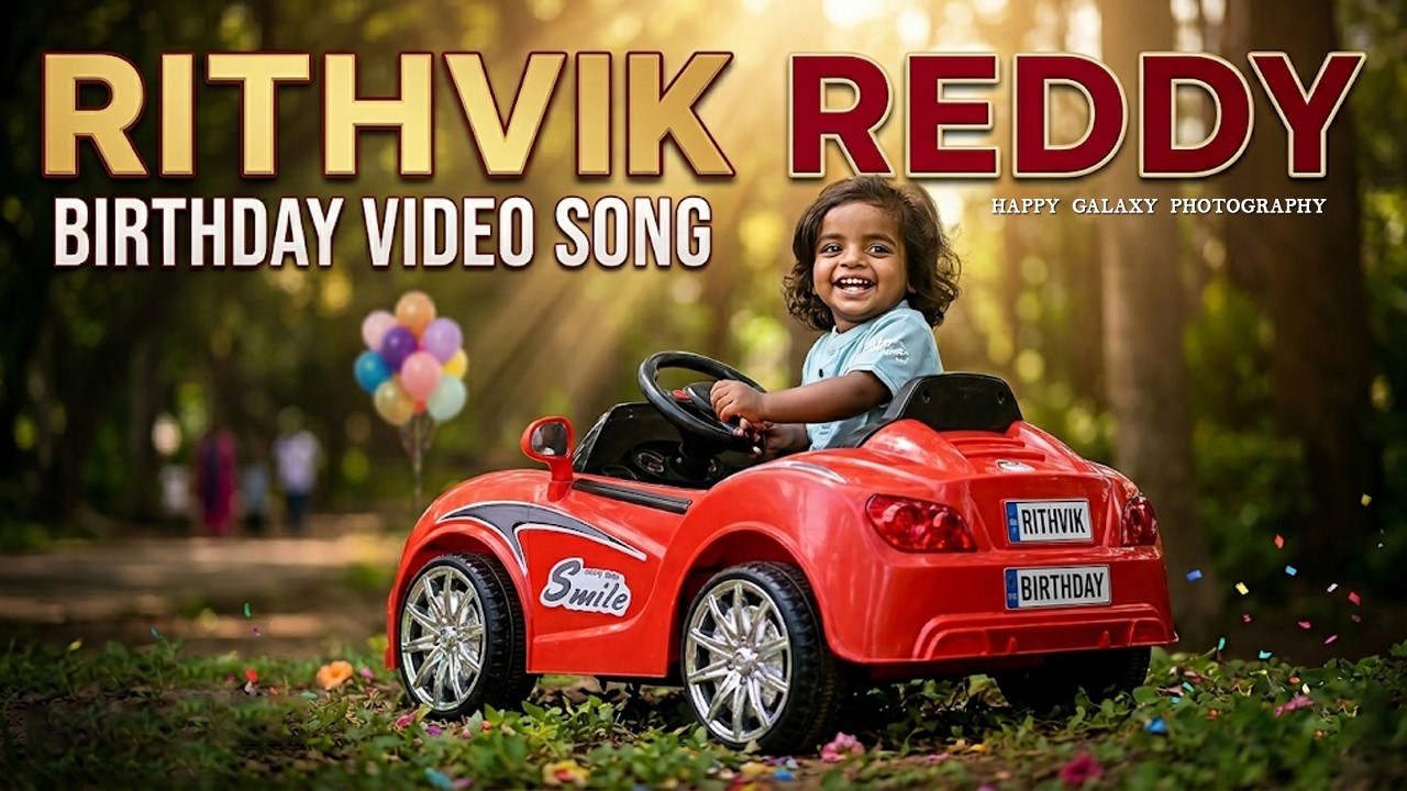 #Rithvik Reddy Pre Birthday teaser #Kannayya 1st Birthday Teaser #Best ...