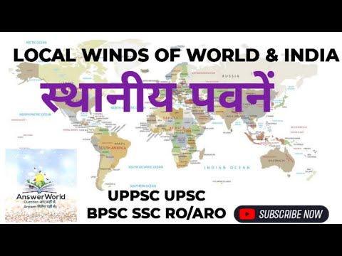 LOCAL WINDS OF WORLD & INDIA | WORLD GEOGRAPHY | #upsssc #upsc #uppsc # ...