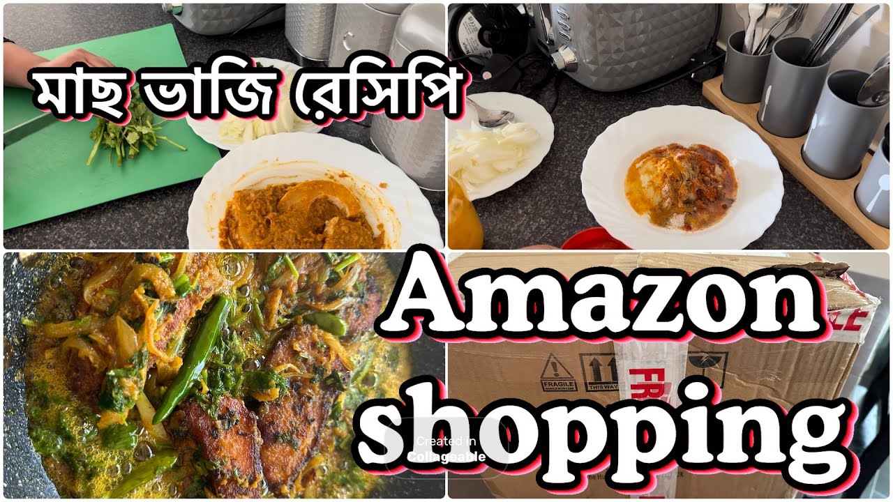 How to make fish fry vuna style | fish vuna | মাছ ভাজি রেসিপি বোনা ...