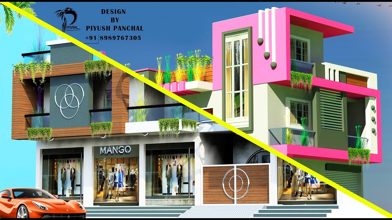 Front House Elevation | 3D View @PiyushPanchal - YouTube