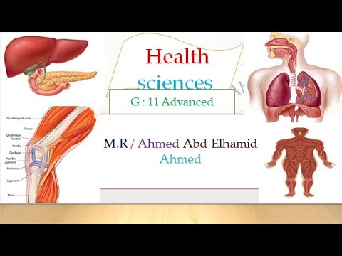 التوازن Health sciences unit 3 lesson :1 Homeostasis Anatomy and ...
