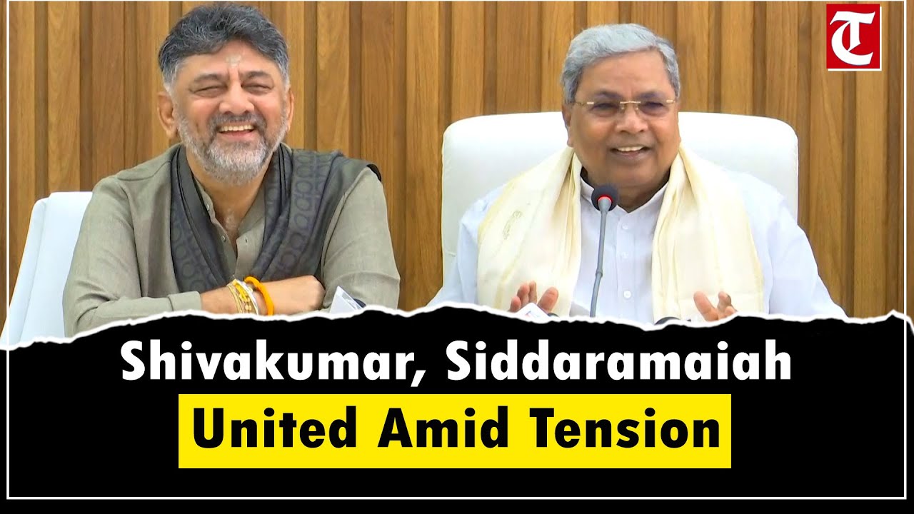 Karnataka CM Siddaramaiah, DK Shivakumar Say No Differences, Ready to ...
