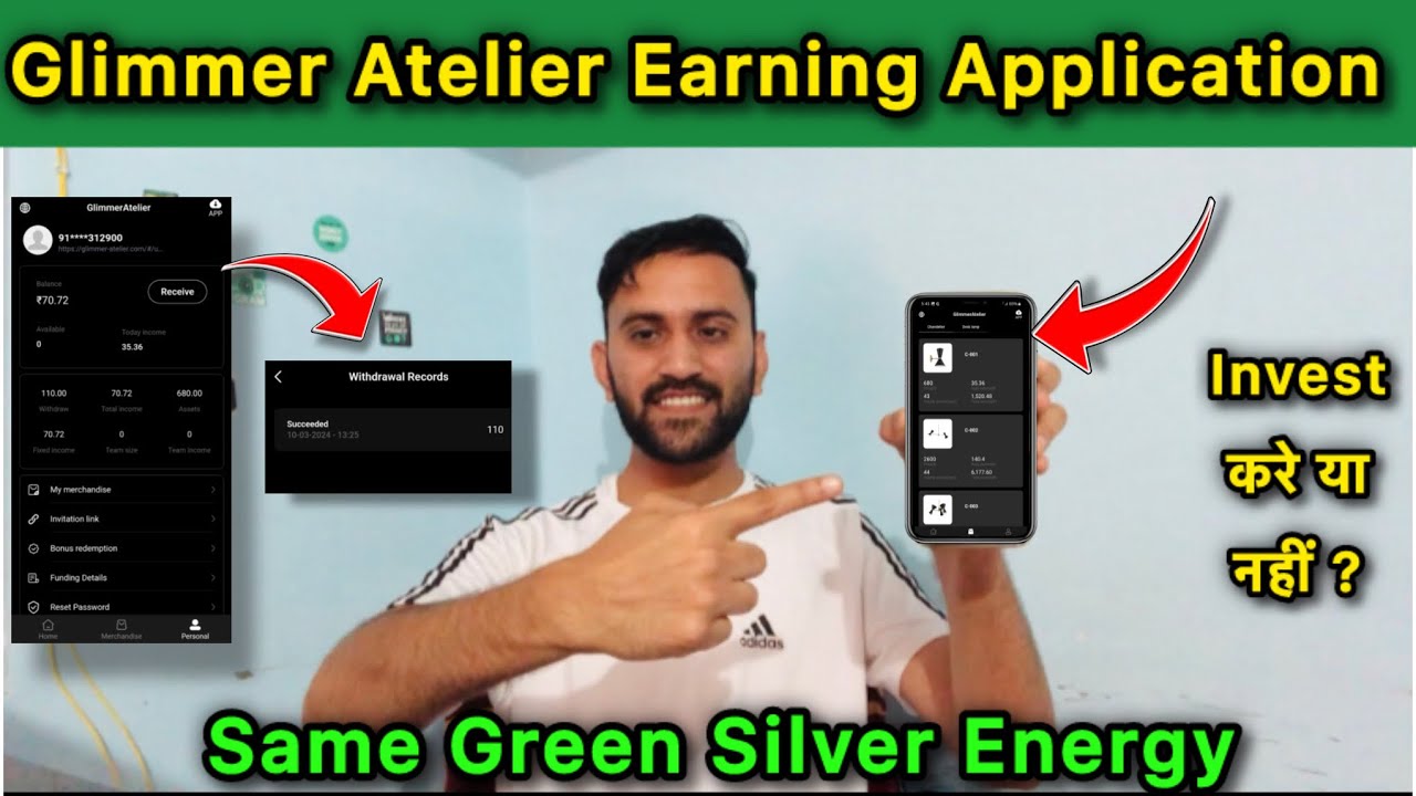 Glimmer Atelier Earning App | Glimmer Atelier Application Real Or Fake ...