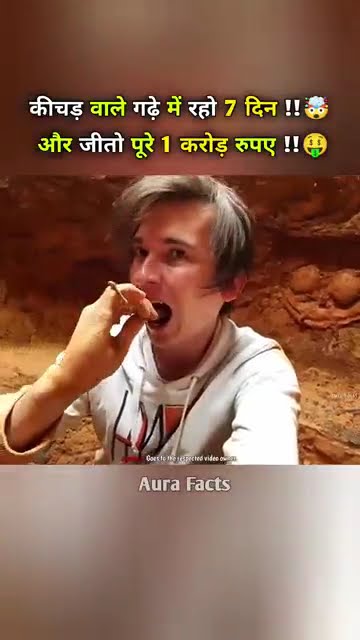 Kichadh vale gadde me raho 7 din 😱🤯 - YouTube