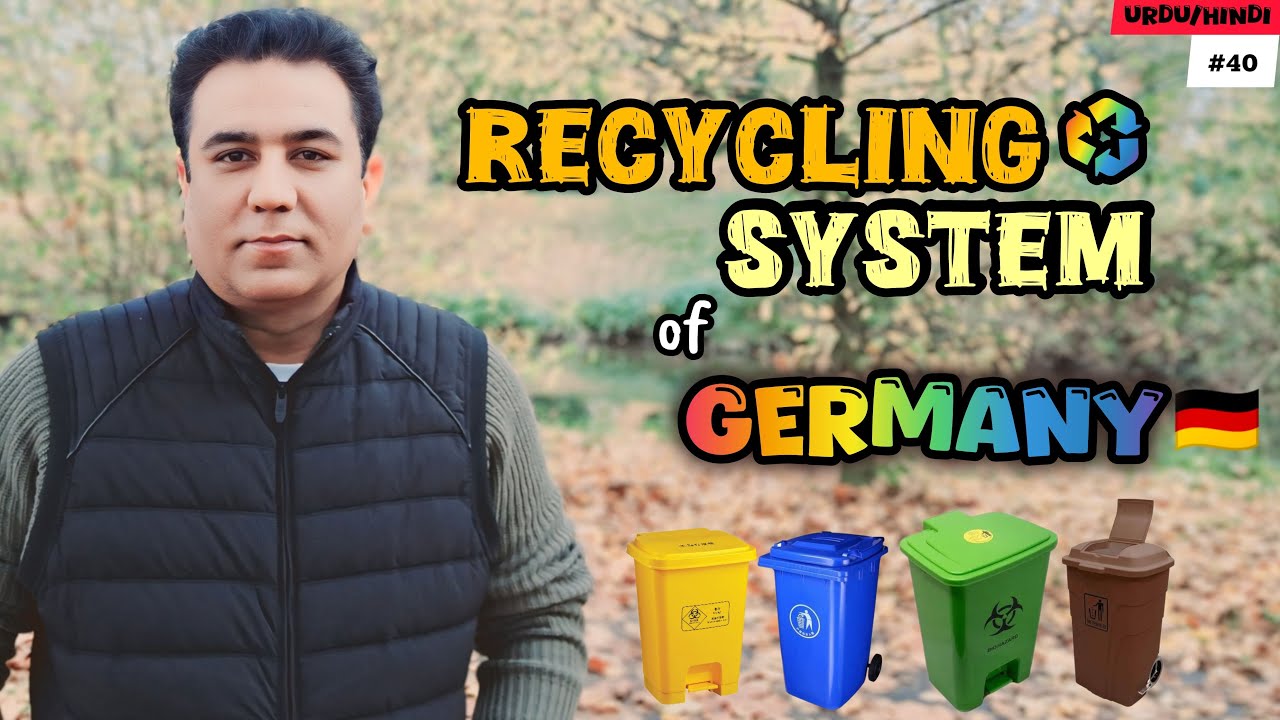 Recycling System in Germany | Zero Waste Explained | #40 - YouTube