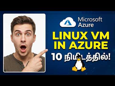 How to Create a Linux VM in Azure Portal (Tamil) | Azure Cloud Tutorial