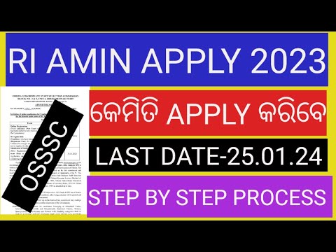 RI AMIN APPLY ONLINE 2023/HOW TO APPLY OSSSC RI RECRUITMENT 2023/RI ...