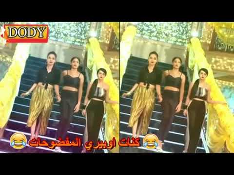 رقص كناين عائله اوبروير اجمل مقطع ...انيكا ❤بافيا❤كوري ❤