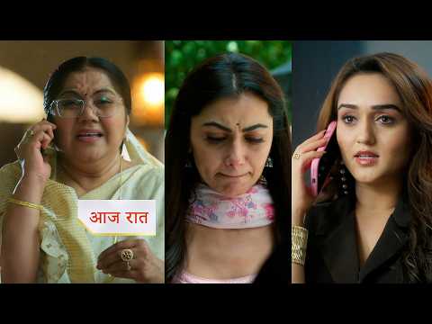 Tum Dena Saath Mera NEW PROMO 29th June 2026 Ira found out truth about Aparajita's divorce