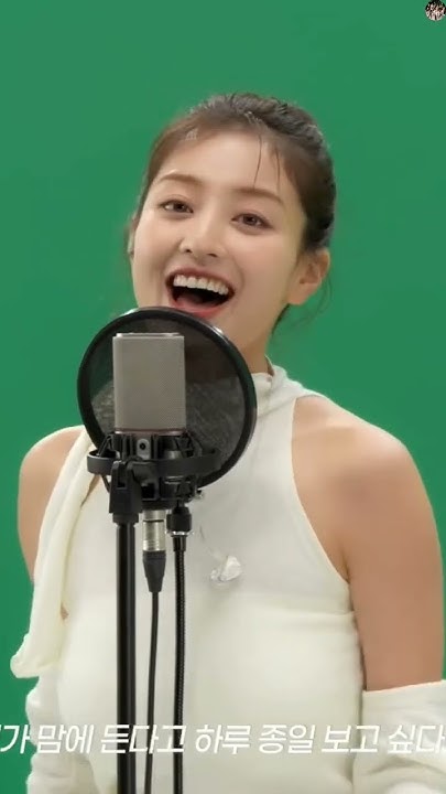 Twice Killing Voice Heart Shaker Twice 트둥이 나연 정연 모모 사나 지효 미나 다현 채영 쯔위 Heart Shaker