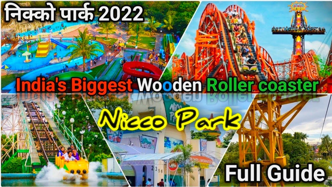 Nicco Park Kolkata | Nicco Park Kolkata Ticket Price | निक्को पार्क ...