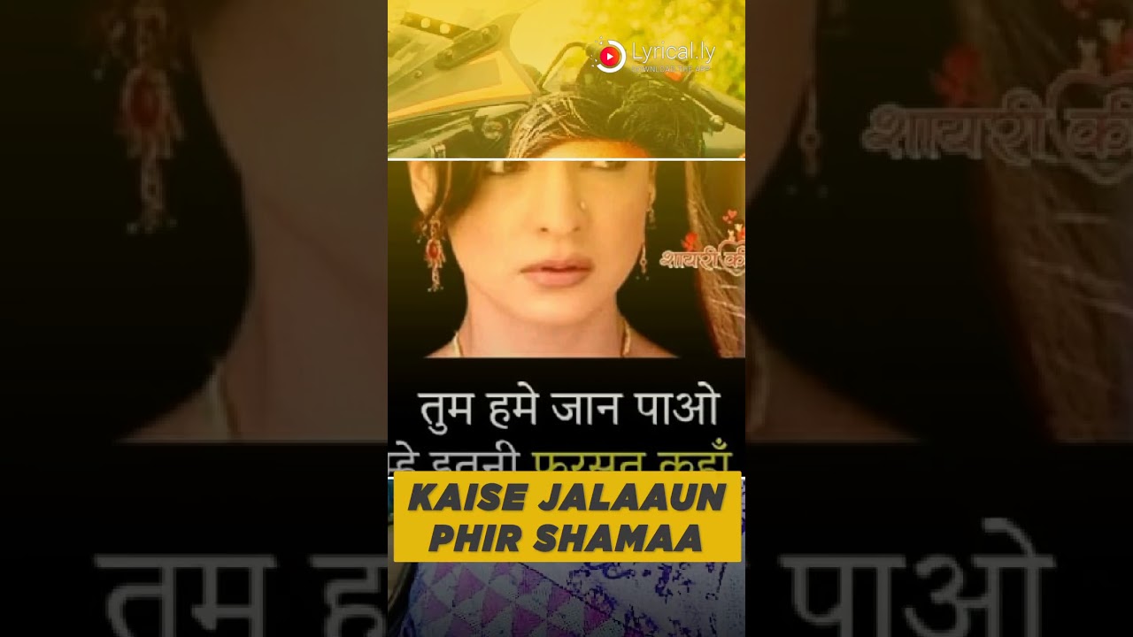 Ubaid khan - YouTube