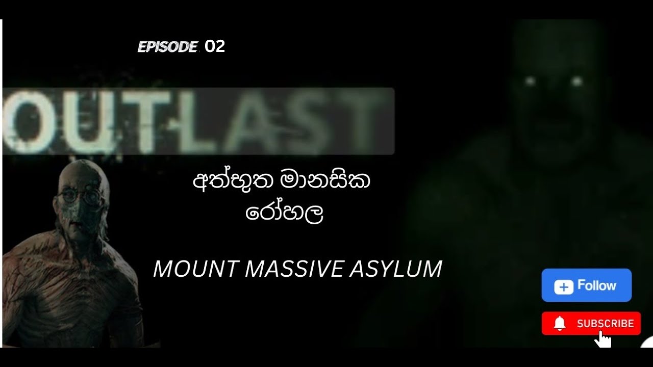 out last episode 02 - YouTube