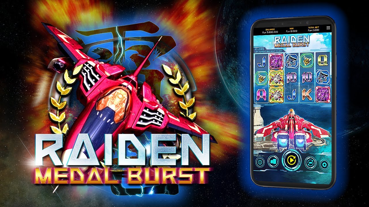 Raiden Medal Burst promo video - YouTube