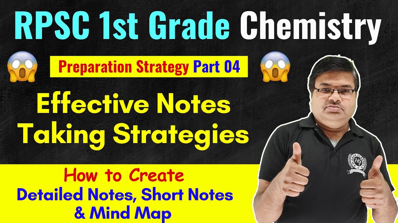 Short Notes, Mind Map, Detail Notes कैसे बनाये| RPSC 1st Grade ...
