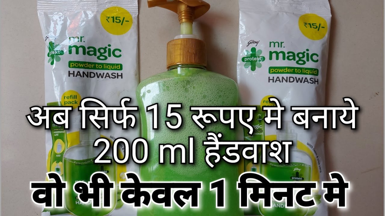 Godrej Protekt Mr. Magic Handwash Refill Review in Hindi | Powder to ...