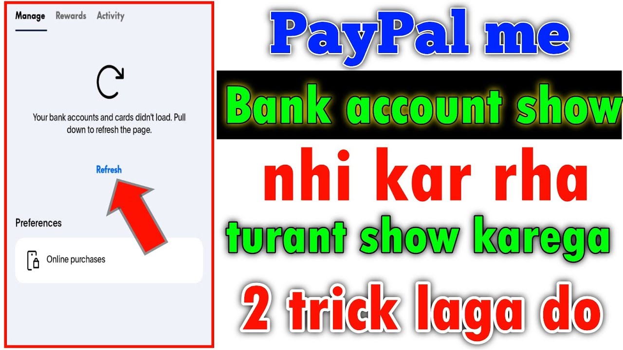PayPal account me bank account how nhi kar rha | 2 trick laga do - YouTube