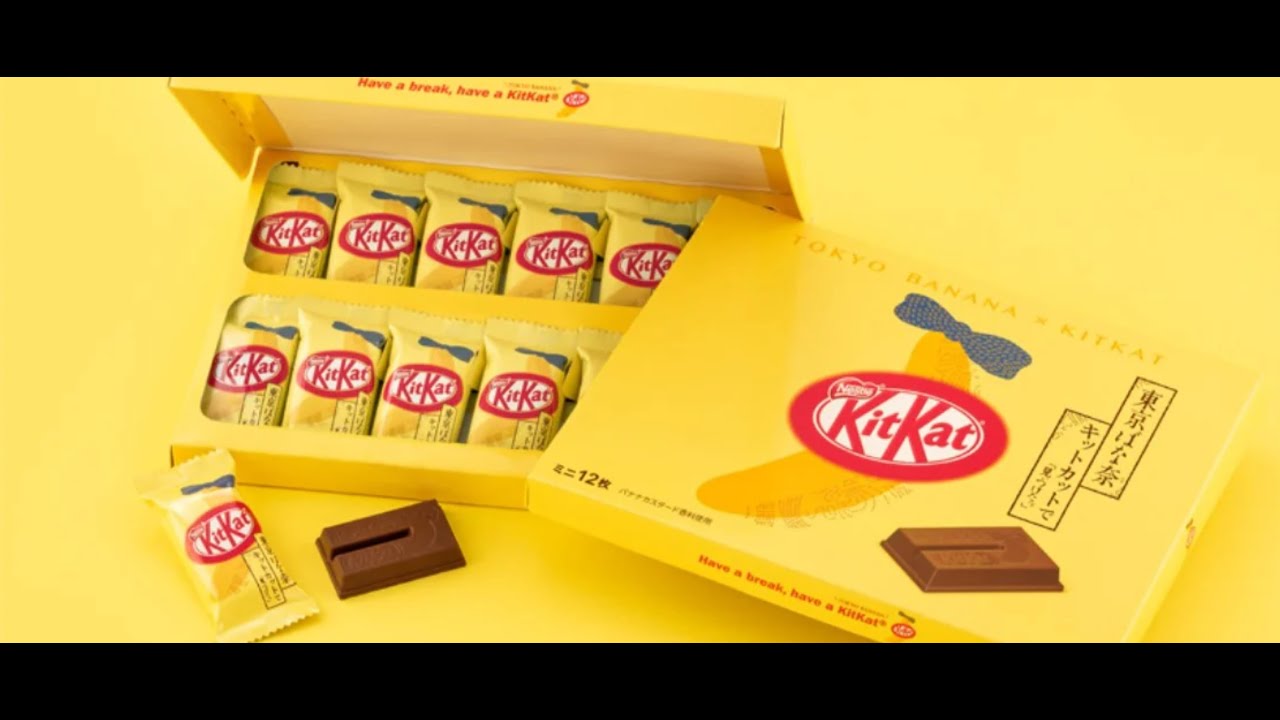 Tokyo Banana Kit Kat - JAL / Zip-Air Airlines Exclusive Gift Box ...