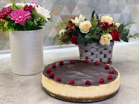 ЧИЗКЕЙК из сюзьма | Suzmadan CHIZKEYK