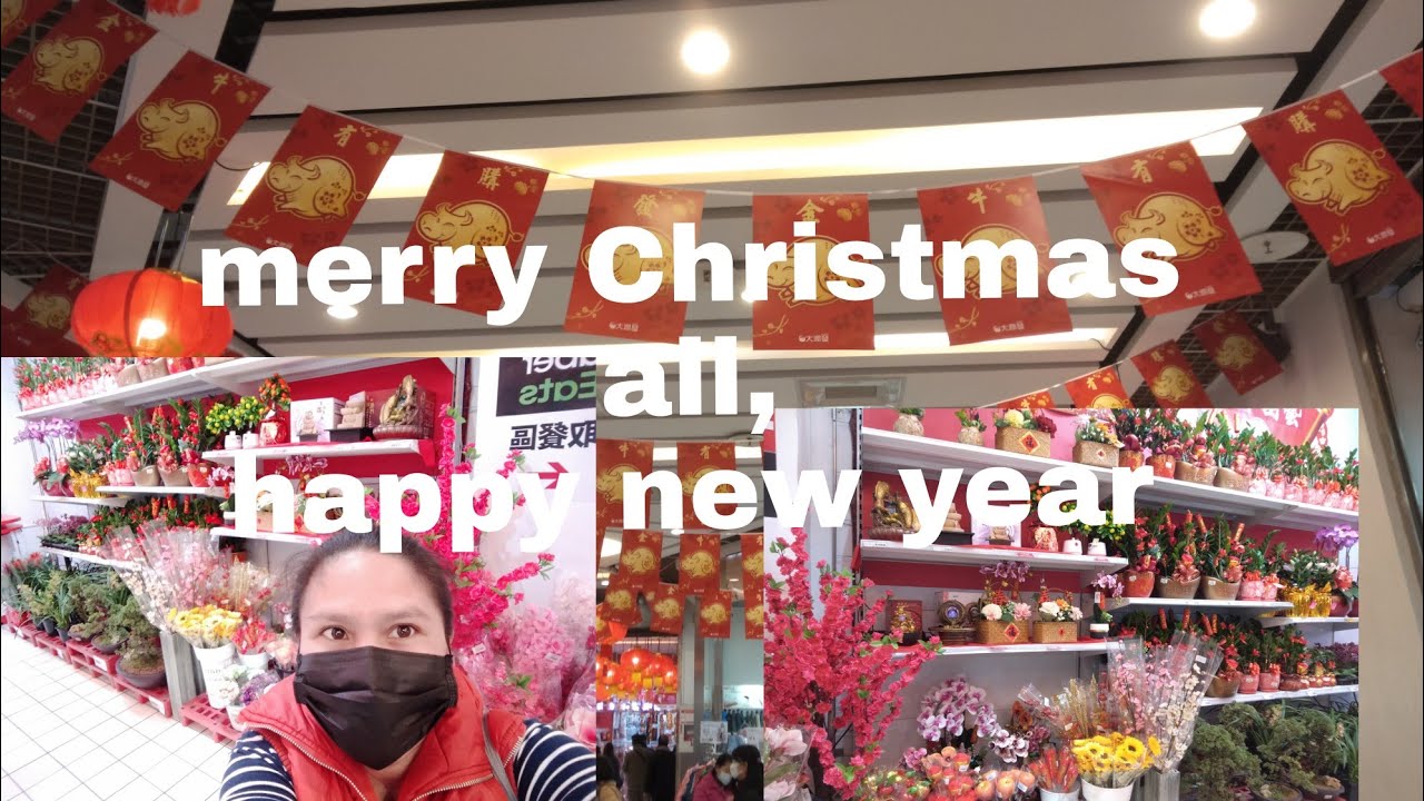 Christmas Sa rtmart - YouTube