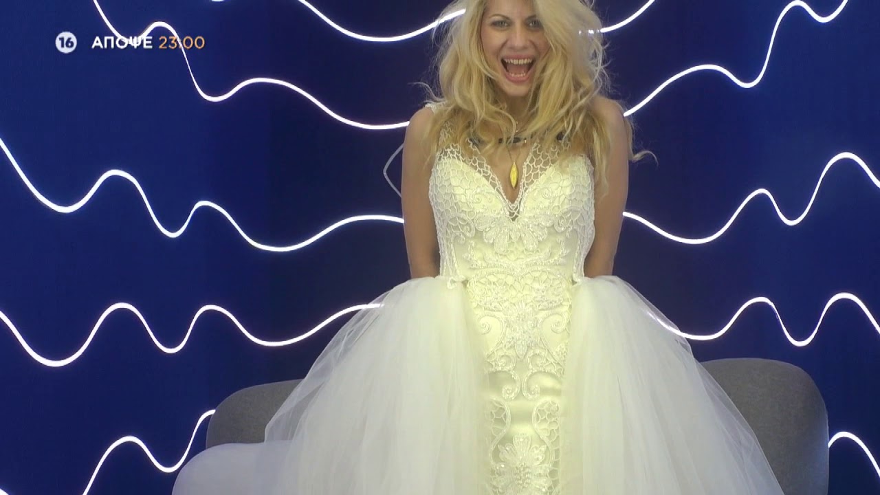 Big Brother | Trailer | 17/11/2020 - YouTube