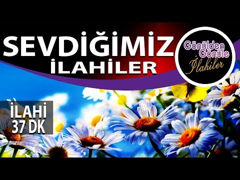 Dinlemekten Bıkmadığımız İlahiler , Derdime Derman Allahım Yandım Aşkınla