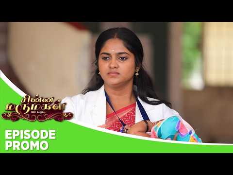 Chinna Marumagal | Episode Promo 2 | 24th June 2026