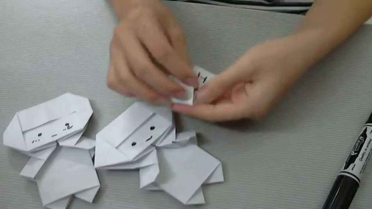 Gemini Origami - YouTube