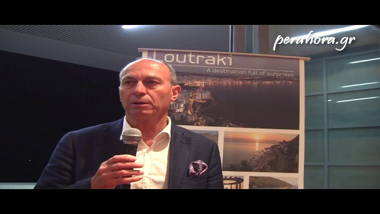 Δηλώσεις Δημάρχου Γκιώνη για το LTO και την ΗΜΕΡΙΔΑ ΓΙΑ ΤΟ ΦΑΙΝΟΜΕΝΟ ...