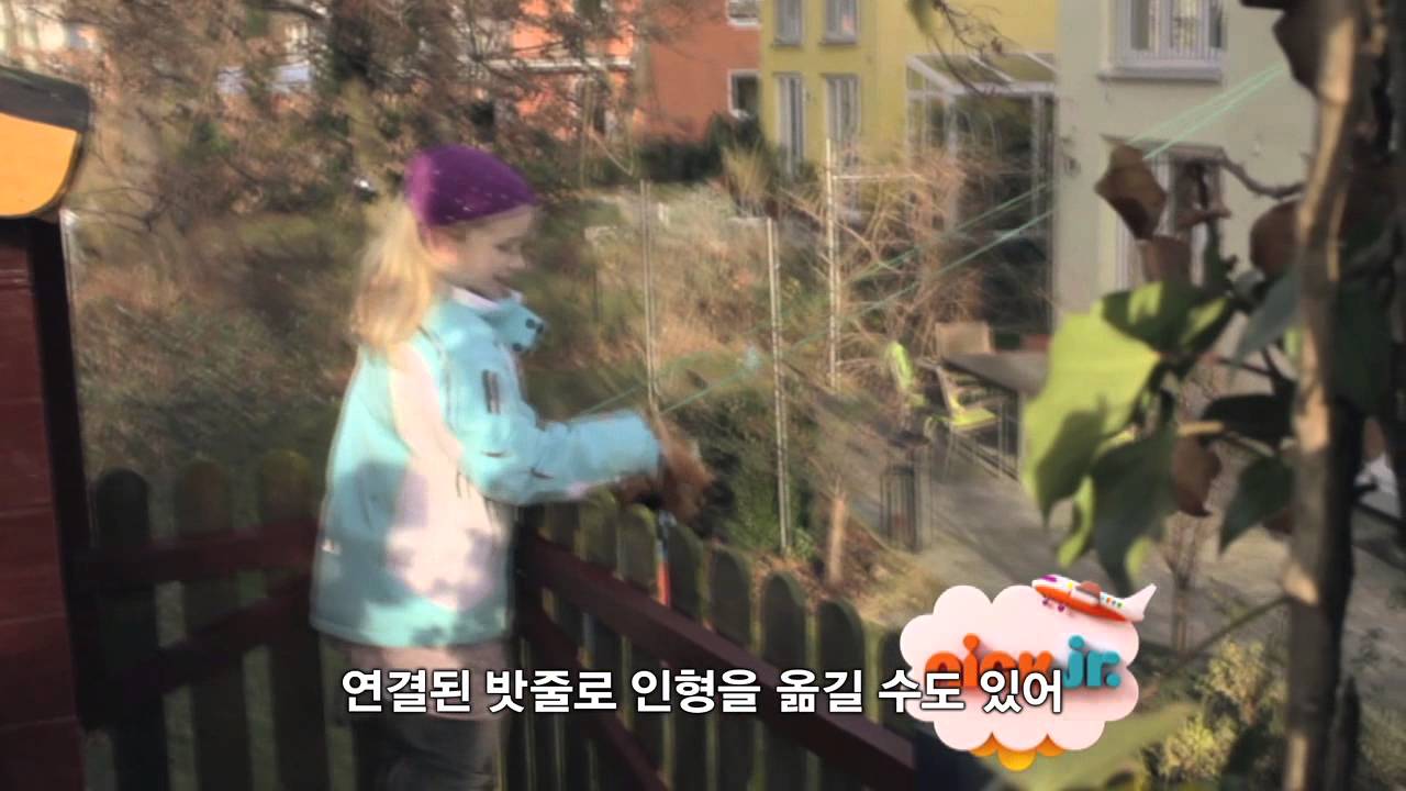 NICKELODEON Kids around the world Germany - YouTube