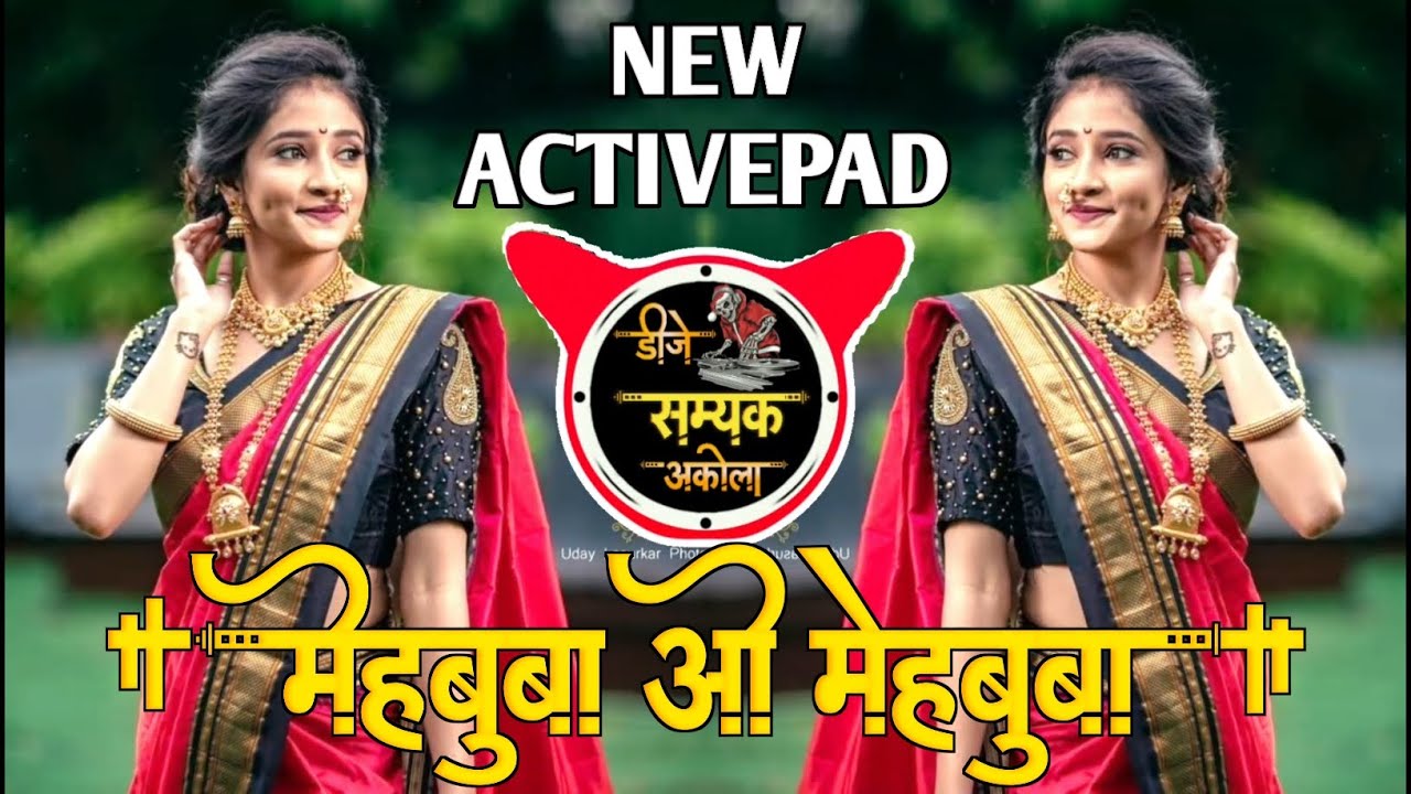 Mehbuba O Mehbuba | Sholay | Old Hit | Bollywood movie Song | Activepad ...