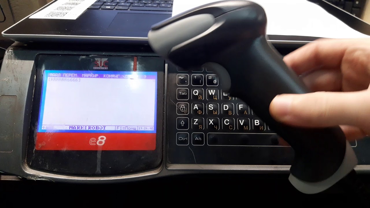 SIC Marking barcode automation / SIC Marking автоматизация через ...